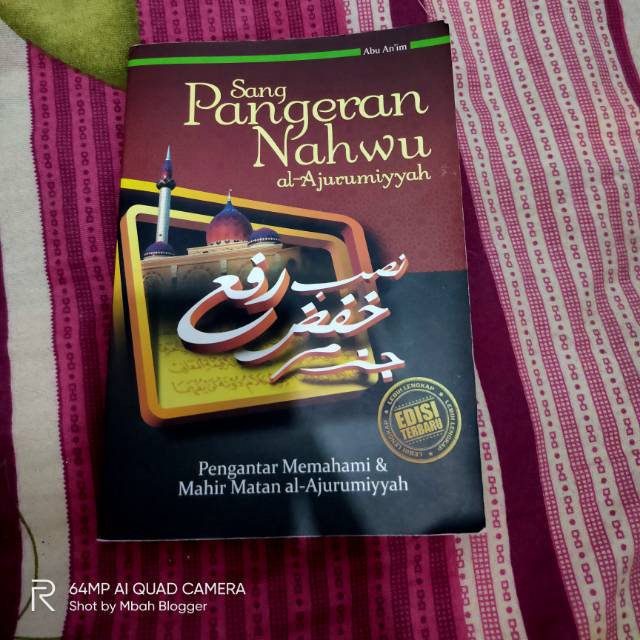 Jual Buku Sang Pangeran Nahwu al Ajurumiyyah (Bekas Bagus) | Shopee Indonesia