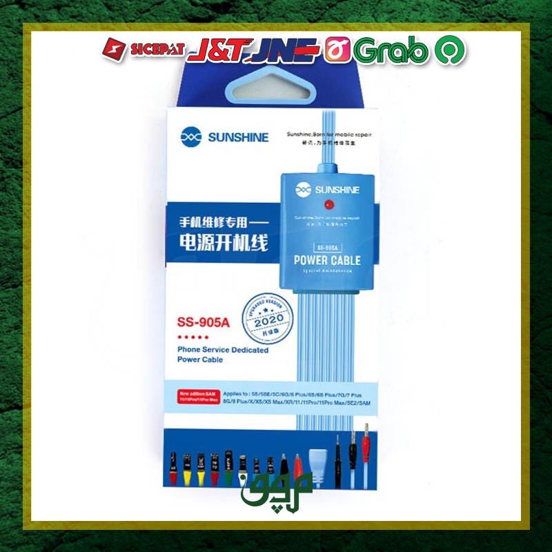 Jual KABEL POWER SUPPLAY SS-905A 5S-12PM / TOOLS KABEL CABLE POWER SUPPLY SUNSHINE SS-905A FOR ...