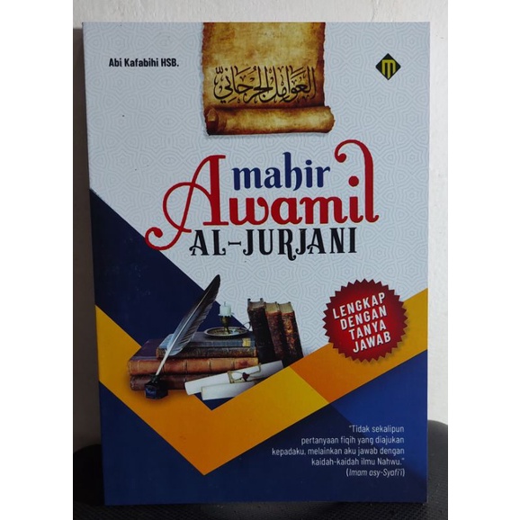 Jual MAHIR AWAMIL AL-JURJANI | Shopee Indonesia