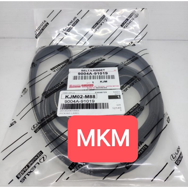 Jual FAN BELT V-BELT TIMING BELT TALI KIPAS TOYOTA AVANZA XENIA 1300CC ...