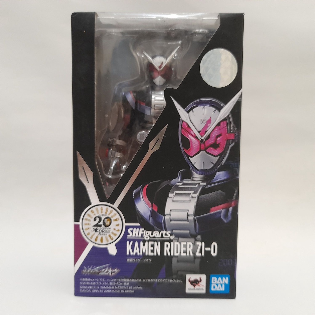 Jual SHF Masked Kamen Rider Zio Zi-o Bandai Original | Shopee Indonesia