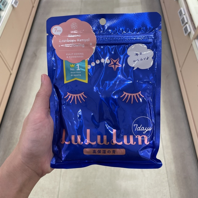 Jual Lululun Face Mask - (7 Sheets) / [BPOM] LULULUN PRECIOUS MASK - Isi 7 SheetMask | Shopee ...