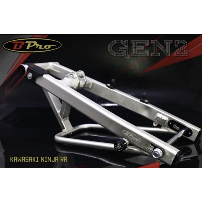 Jual Swing Arm Bpro Gen2 Ninja RR | Shopee Indonesia