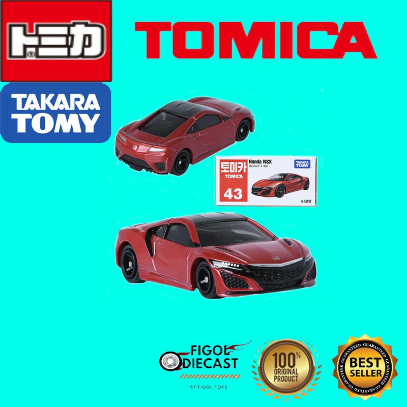 Jual Honda NSX (Red) No 43 Tomica Reguler Takara Tomy | Shopee Indonesia