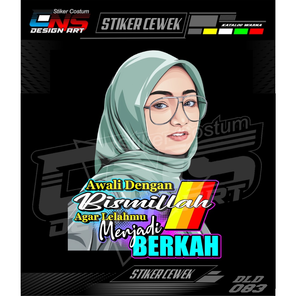 Jual Stiker Cewek vector Cewek hijab Sticker decal mobil motor Sticker ...