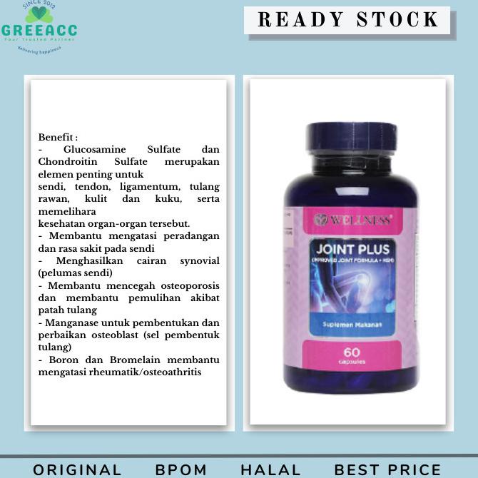 Jual WELLNESS Joint Plus 60 kapsul Lc | Shopee Indonesia