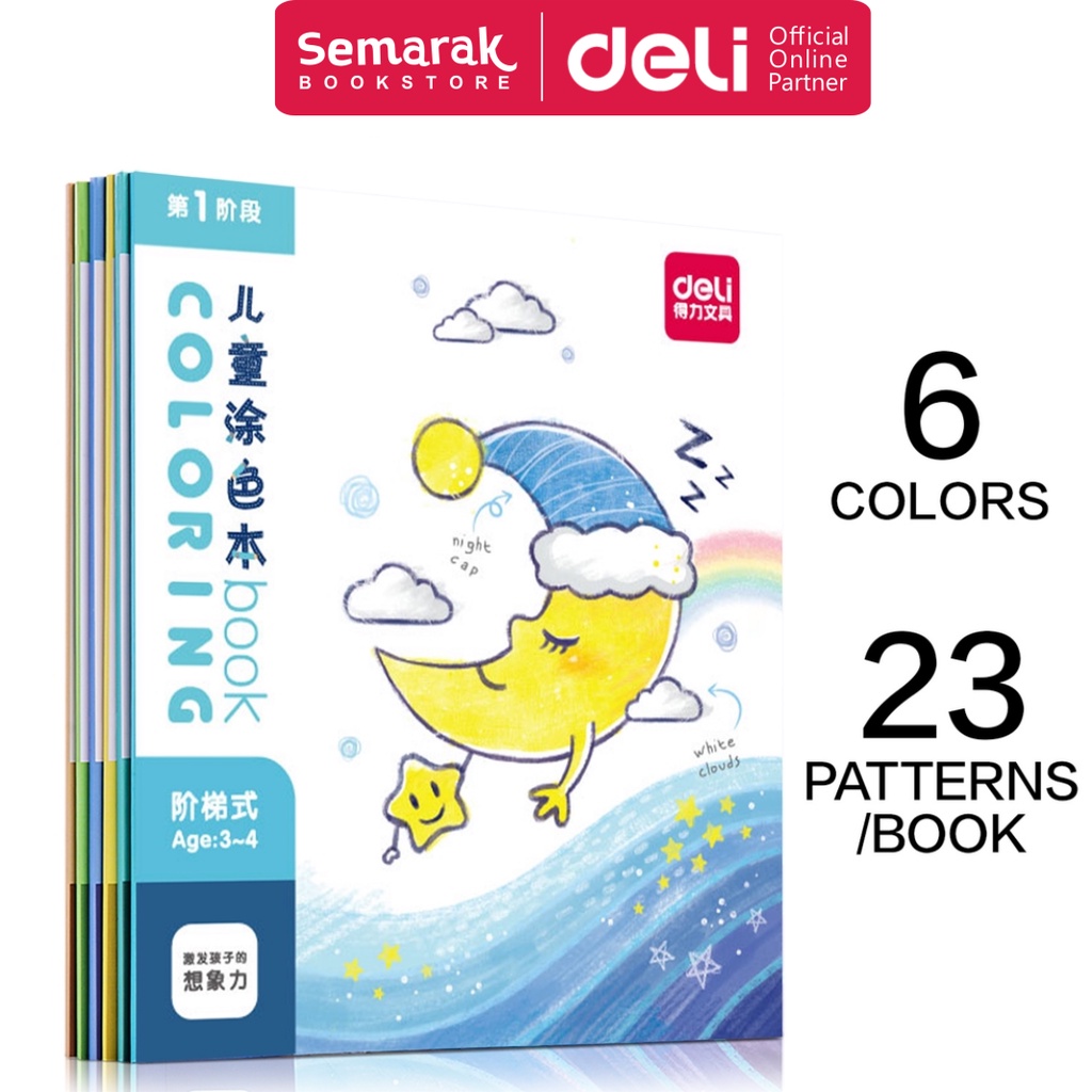 Jual Deli 73353 Coloring Book Buku Mewarnai Anak 3-4 Tahun 210 x 180mm ...