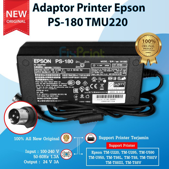 Jual Adaptor PS-180 PS180 Power Supply Printer Epson TM-U220 TMU220 TM ...