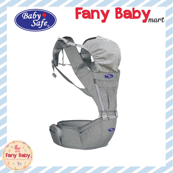 Jual BABY SAFE HIPSEAT CARRIER EXTRA STRENGTH - P12BC08G | Shopee Indonesia
