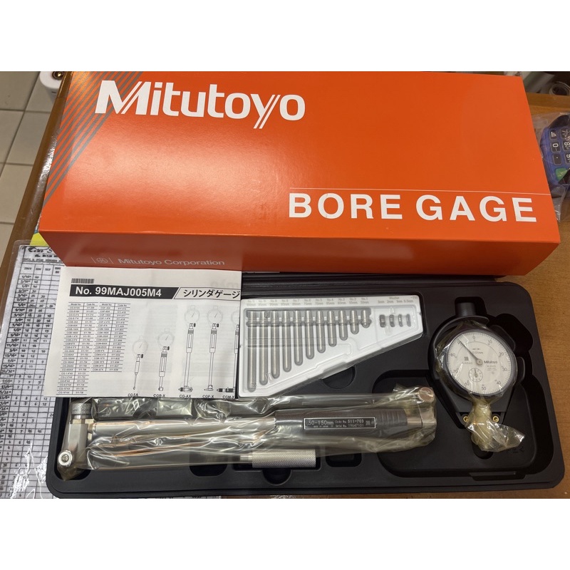 Jual Dial Bore Gage 511 713 Mitutoyo 50 150mm Original Made In Japan
