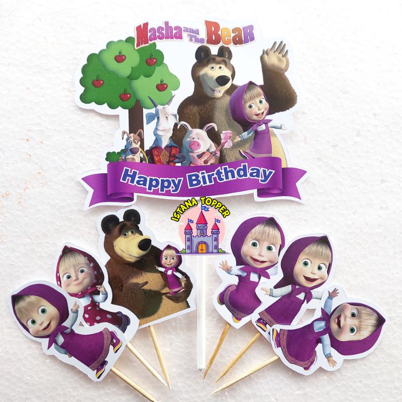 Jual Topper Cake STANDART / CUSTOM Tema Sofia, Barbie, Marsha, Little ...