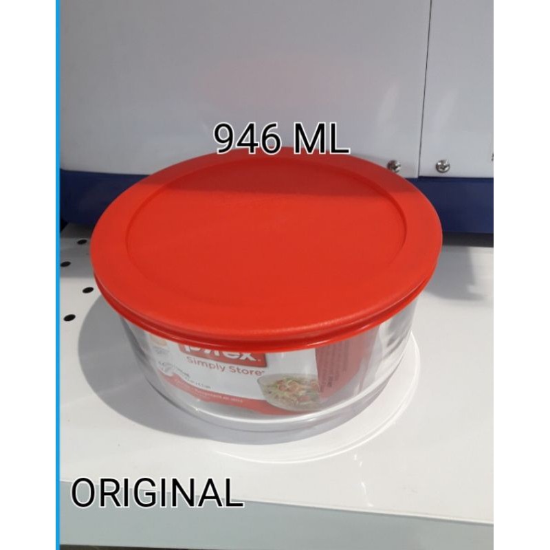 Jual PYREX MANGKOK BULAT 946ML WITH COVER | Shopee Indonesia