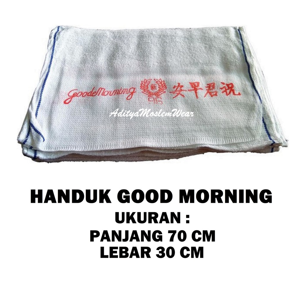 Jual HANDUK GOOD MORNING STANDARD TIPIS HANDUK MUKA LEHER SALON ...