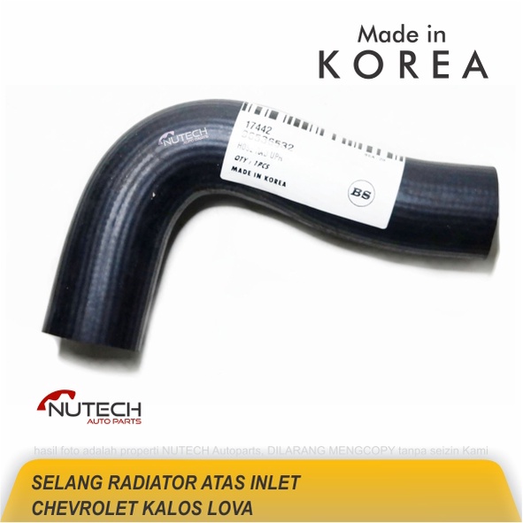 Jual SELANG RADIATOR ATAS INLET CHEVROLET KALOS LOVA KOREA | Shopee ...
