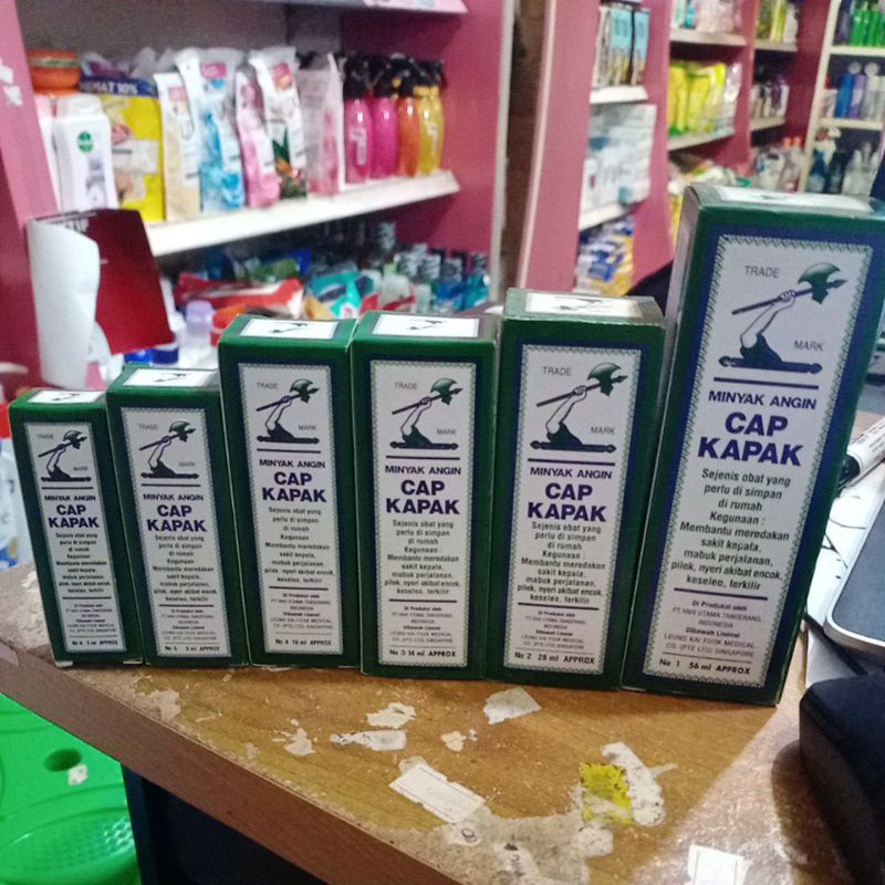 Jual Cap kapak minyak angin | Shopee Indonesia