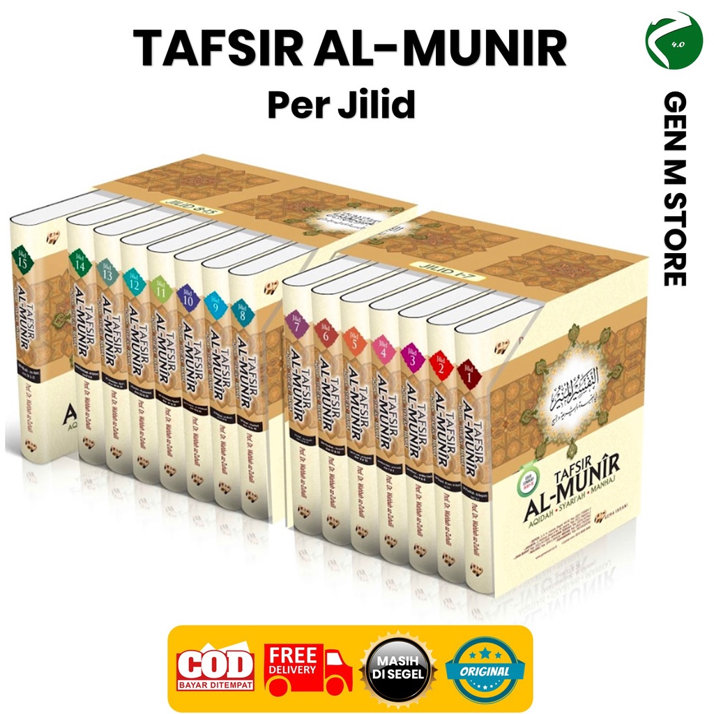 Jual Kitab Buku Tafsir Al Quran Alquran Tafsir Al munir Jilid 1-15 (PER JILID) | Shopee Indonesia
