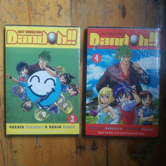 Jual Komik NEW Dandoh Next Generation by Sakata Nobuhiro & Banjo Daichi | Shopee Indonesia