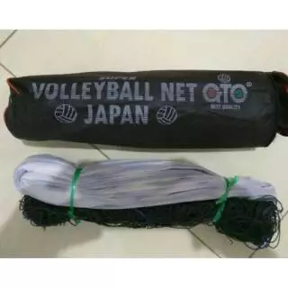 Jual Net Voli Terlengkap & Harga Terbaru Juli 2024 | Shopee Indonesia