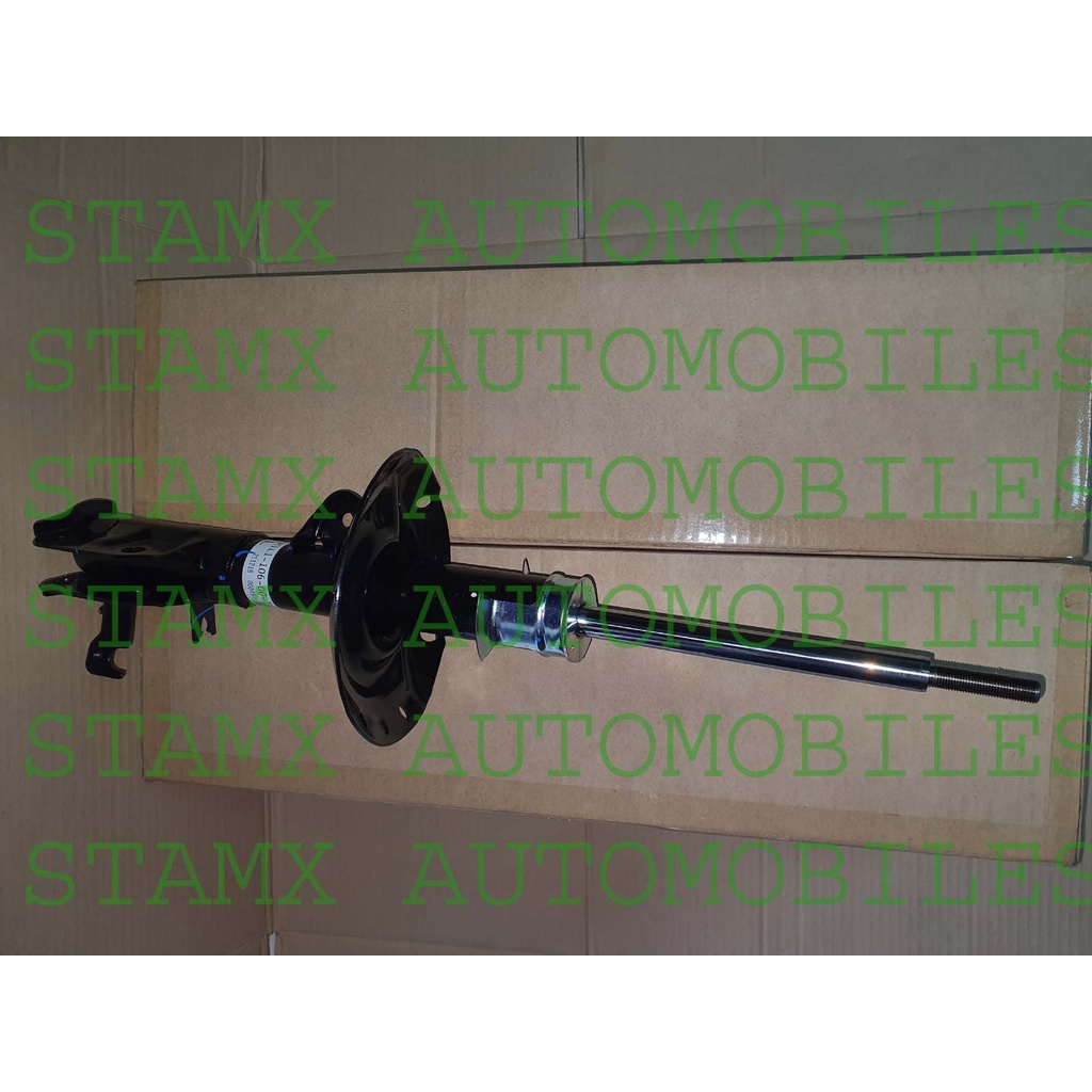 Jual Shock breaker depan belakang Honda BRV / BR-V ORIGINAL ASLI ORI ...