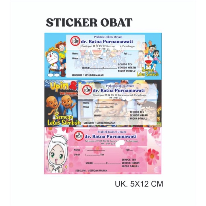 Jual STICKER - ETIKET - ETIKET SIRUP - LABEL SIRUP - LABEL | Shopee ...