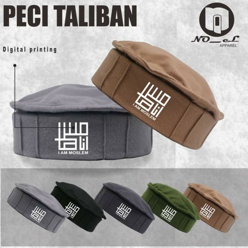 Jual PECI PAKOL PECI TEBAL KOPEAH MURAH LOGO ANA MUSLIM | Shopee Indonesia