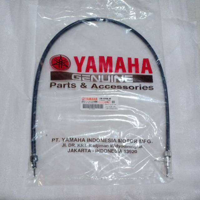 Jual Kabel selang speedometer speedo meter spido meter rx king | Shopee ...