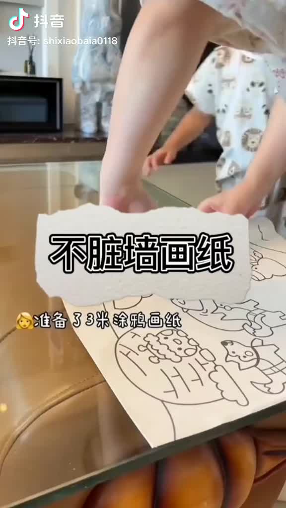 Jual Kertas mewarnai roll gulungan kertas mewarnai anak mainan anak ...