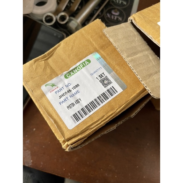 Jual Combine harvester internal hst 45cc maxxi bimo (piston assy ...