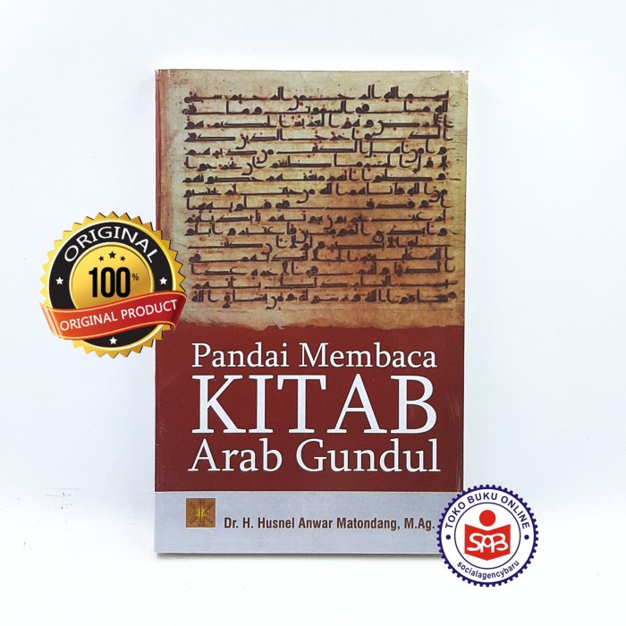 Jual Pandai Membaca Kitab Arab Gundul - Husnel Anwar Matondang | Shopee ...
