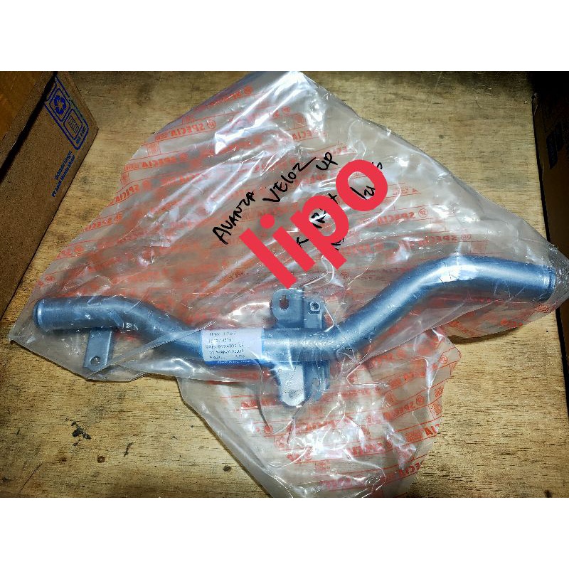 Jual pipa radiator atas all new avanza veloz | Shopee Indonesia