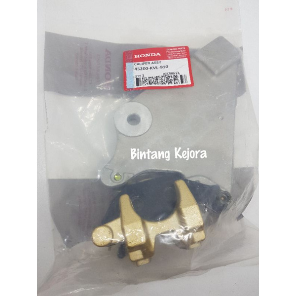 Jual MASTER REM BELAKANG ASSY HONDA SUPRA X 125 CAKRAM BAWAH KEPALA BABI BELAKANG KALIPER ...