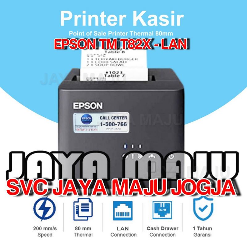 Jual EPSON TM T82 X - (442) LAN -- (512) LAN ETHERNET RJ45 - SPEED 200 ...