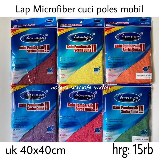 Jual lap microfiber honaga lap cuci mobil poles mobil 40x40cm | Shopee ...