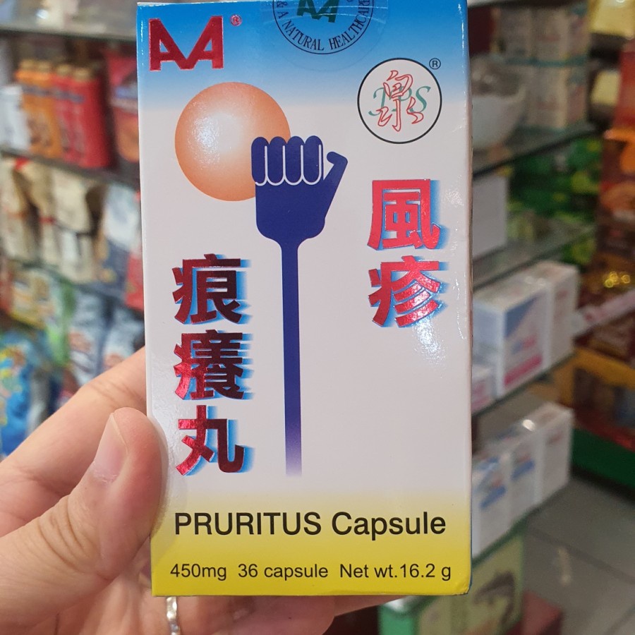 Jual Feng Zhen Heng Yang Capsule (Pruritus Capsule) - Obat Gatal-Gatal ...