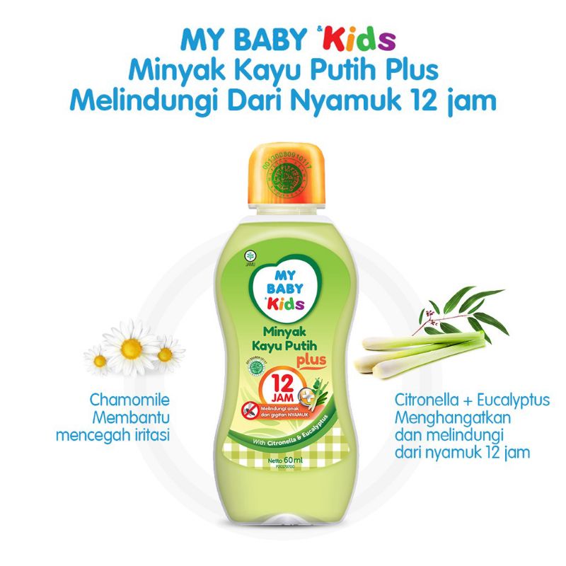 Jual Minyak Kayu Putih My Baby Kids 60ml & 150ml | Shopee Indonesia