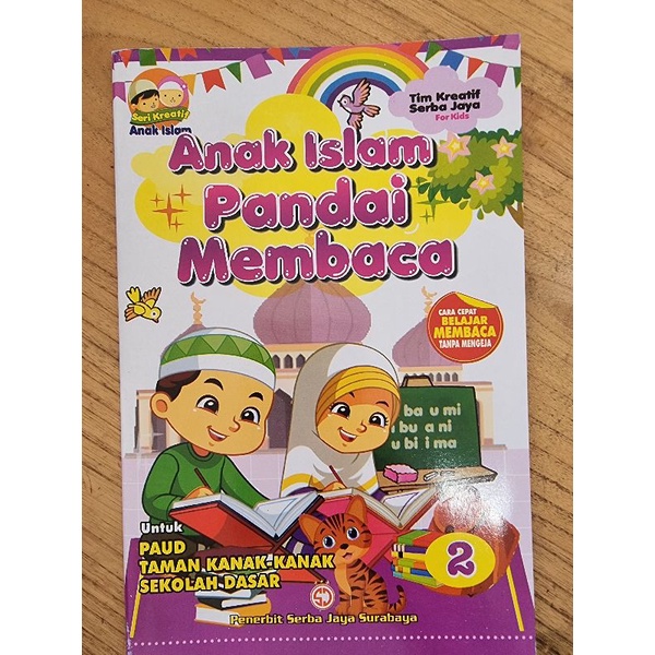Jual TK PAUD Anak Islam Lancar Membaca Suku Kata dan Kata Full Color ...