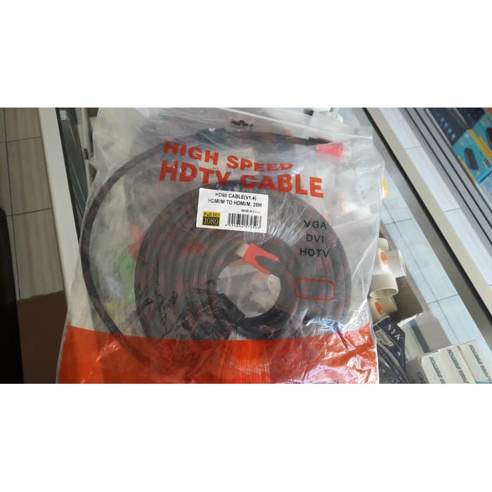 Jual Kabel HDMI to HDMI 25 Meter - Bulat | Shopee Indonesia