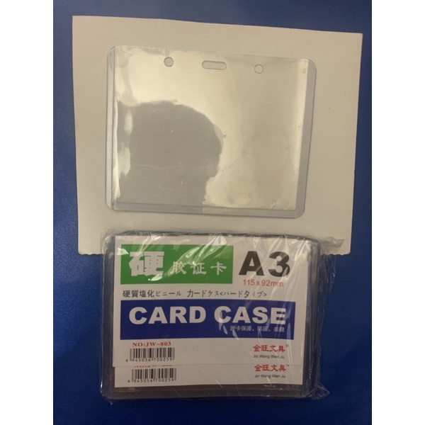 Jual Card Case ID CARD A3 (1pax) | Shopee Indonesia