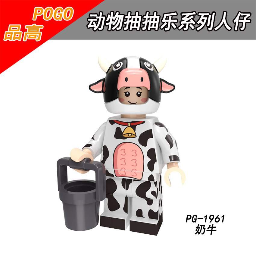 Jual Lego Cow Mascot Minifigure Animal PG1961 Bootleg | Shopee Indonesia