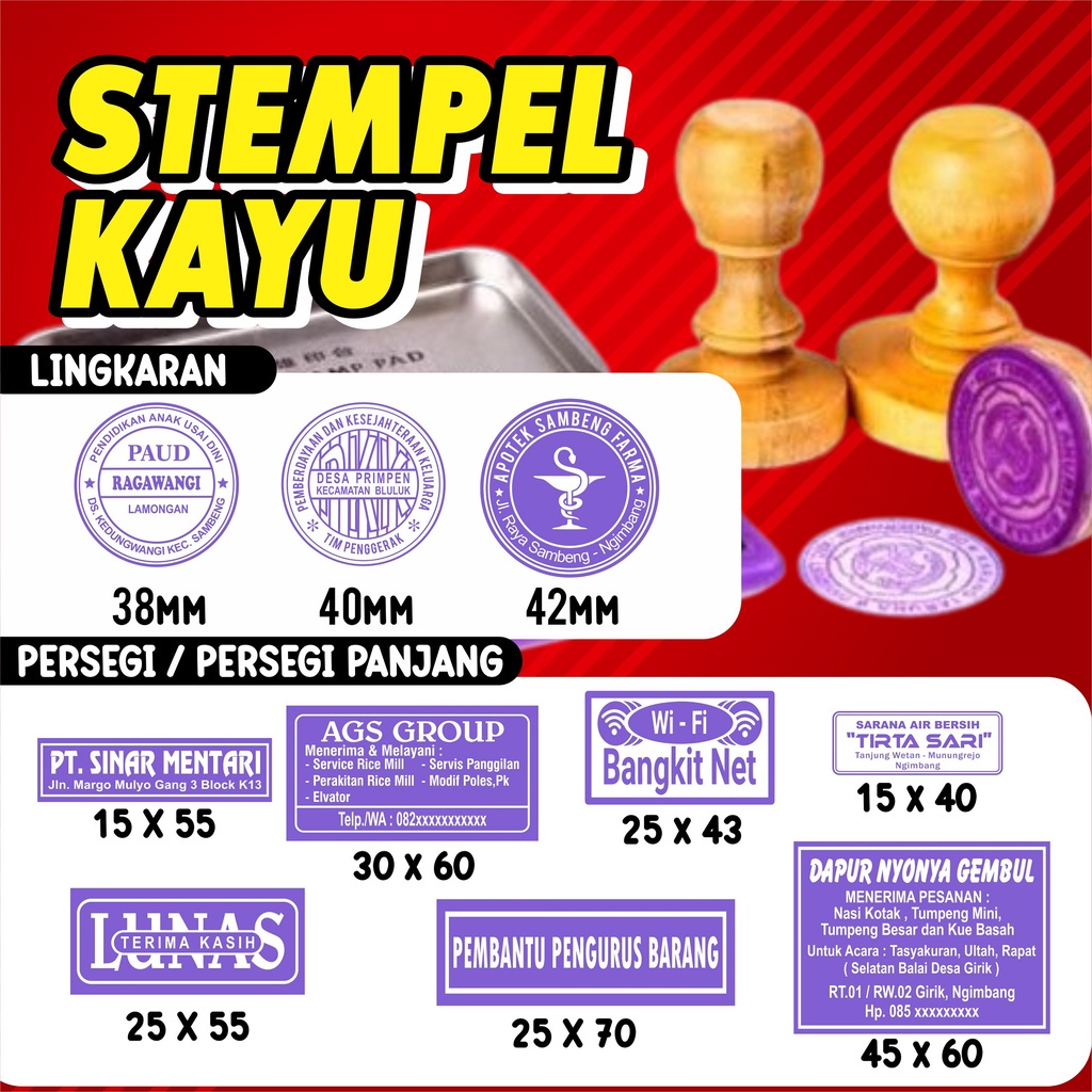 Jual STEMPEL KAYU / STEMPEL KPPS KAYU / CAP PEMILU KAYU | Shopee Indonesia