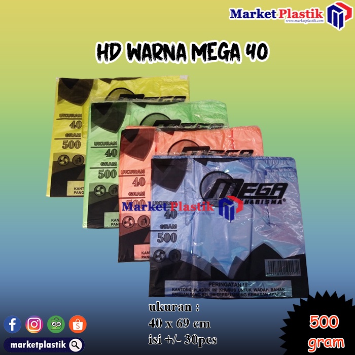 Jual Hd warna mega 40 /kantong plastik/kantong warna warni /hd warna murah | Shopee Indonesia