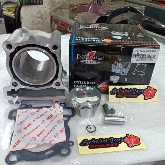 Jual Blok Seher Moto 1 Racing Jupiter Mx Jupiter Mx New Vixion New Vixion Old Mx King 60MM 62MM ...