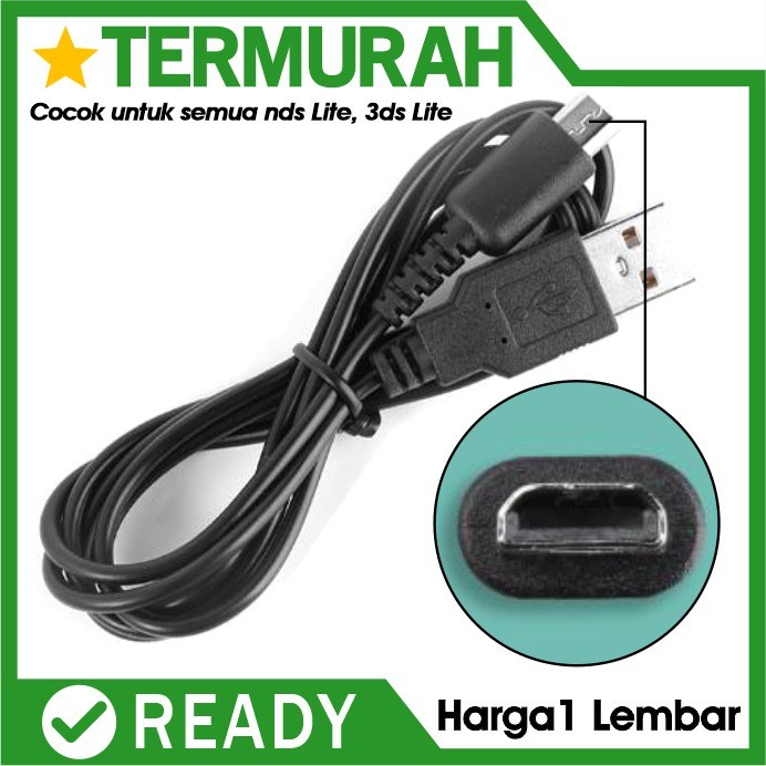 Jual KABEL POWER NEW DS NDS LITE NDSL USB CHARGING CASH CHARGER ...