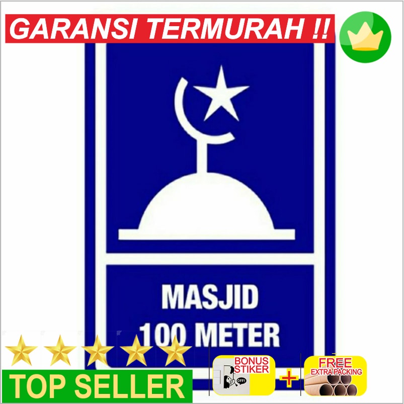 Jual Promo Rambu Petunjuk masjid Plat Aluminium Keren 30x40cm | Shopee ...