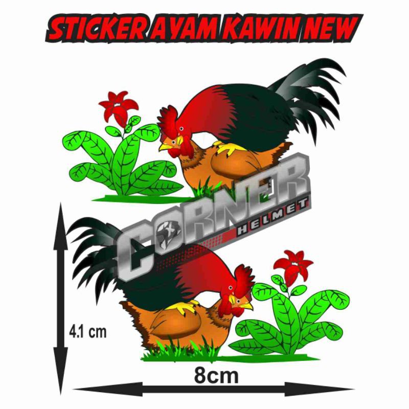 Jual Sticker Ayam Kawin New | Shopee Indonesia