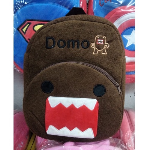 Jual Tas Ransel Besar Anak Sekolah Sd Paud Domo Cokelat kado hadiah ...