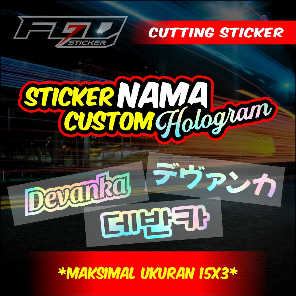 Jual CUTTING STICKER NAMA CUSTOM REFLECTIVE & HOLOGRAM TULISAN BEBAS ...