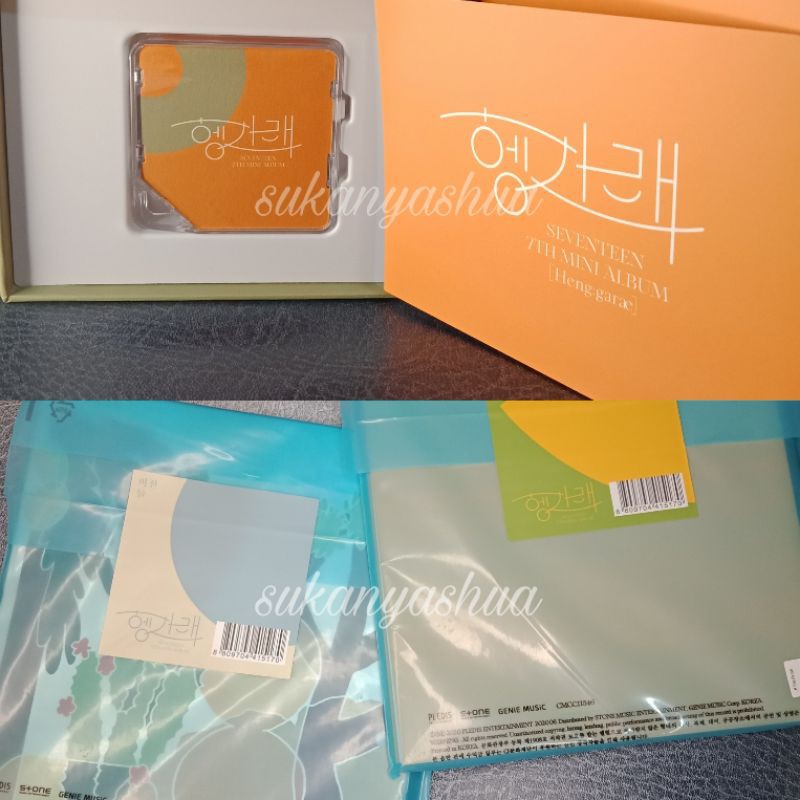 Jual Seventeen Henggarae Album Hana Dul Version & Kihno Airkit Only ...