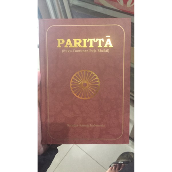 Jual PARITTA SUCI | Shopee Indonesia