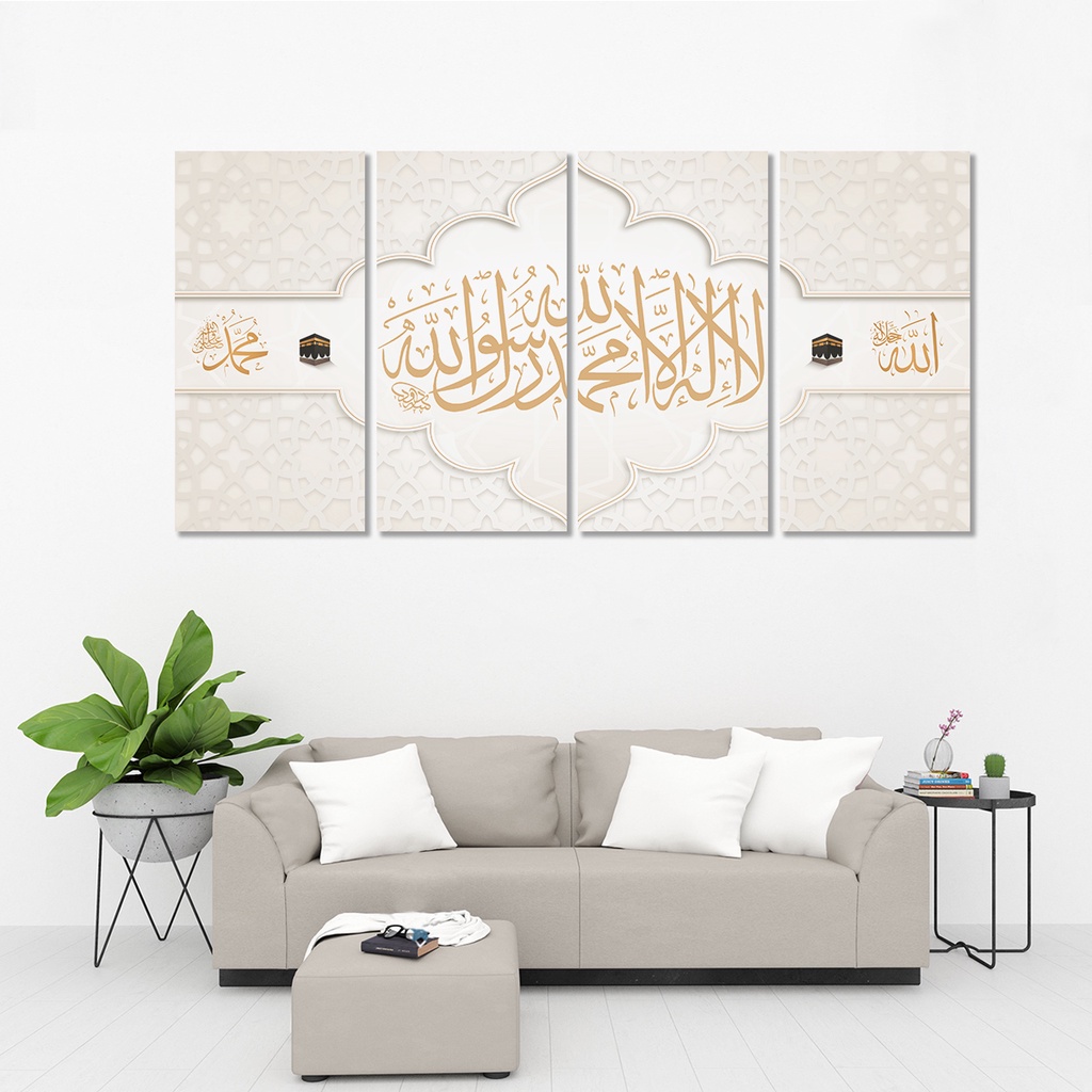 Jual 120x60cm Hiasan Dinding Kaligrafi Wall Decor Dekorasi Ruang Tamu ...